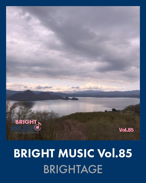 BRIGHT MUSIC | 通販化粧品・通信販売コスメ《ブライトエイジ》